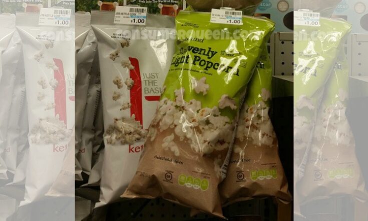 FREE Gold Emblem Abound (up to $5) at CVS (Check Email)